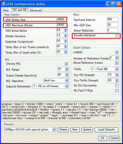 祝！初AVCHD-DVD作成記（x264とtsMuxeRにて）: ビデオ編集学習メモ